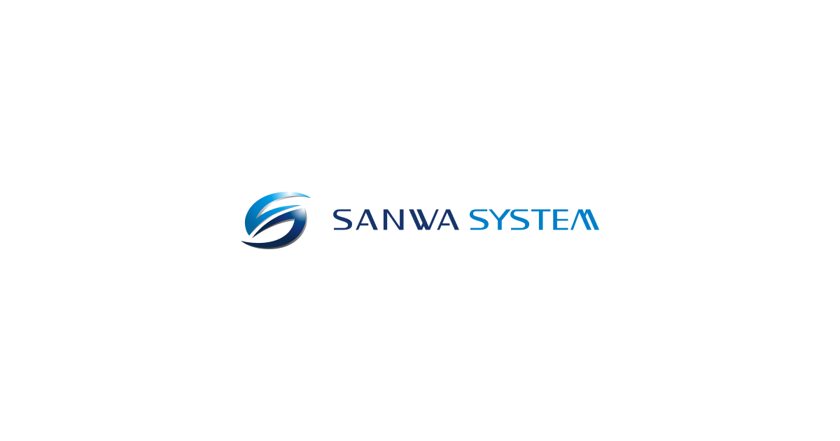 事業紹介 | SANWA SYSTEM【公式】